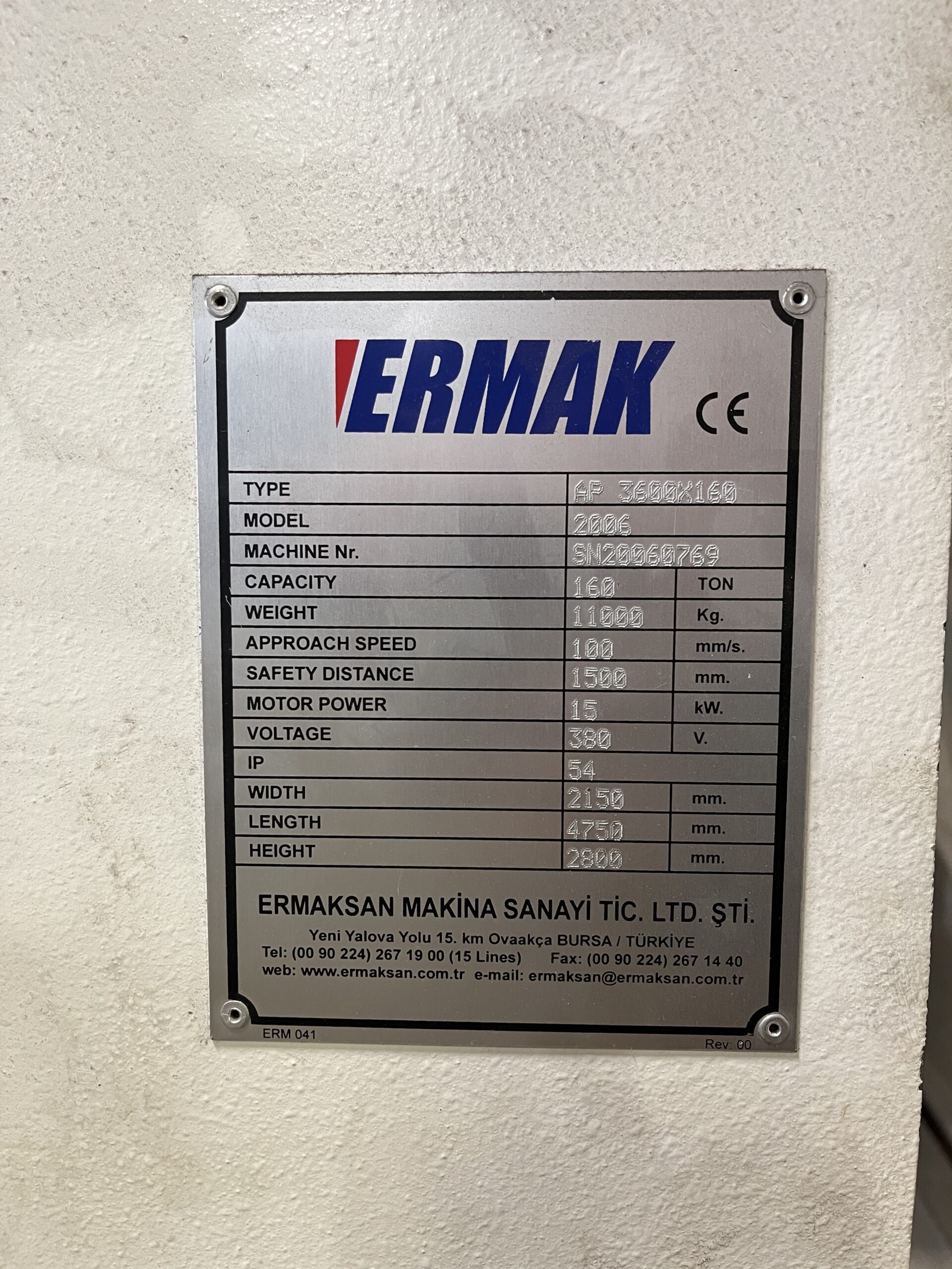 Särmäri Ermak AP36360 | Evomax